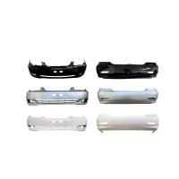 China Full Range of Automotive Bumper Grille for Changan Great Wall Chery BYD Geely MG Raeton for sale