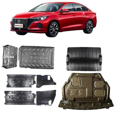 China Changan SHENQI F50 Pickup Car Bottom Protection Plate Auto Parts for EADO alsvin for sale