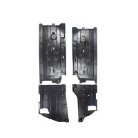 China Changan SHENQI F50 Pickup Car Bottom Protection Plate Auto Parts for EADO alsvin for sale