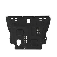 China Changan SHENQI F50 Pickup Car Bottom Protection Plate Auto Parts for EADO alsvin for sale