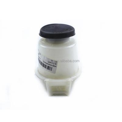 China HOVER H6 Power Steering Tank Booster Pump Oil Pot 3408100XKZ16A by Great Wall Auto Parts for sale