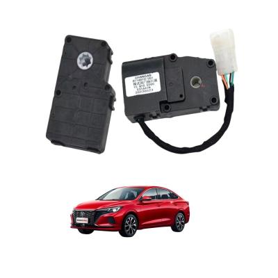 China Eado EV460 2018- Original Travel Damper Actuator with Cooling and Heating Servo Motor for sale