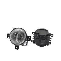 China 3 Inch Changan CS35 12-17 Front Bumper Fog Lamp with Bulb Assembly from Auto Parts for sale