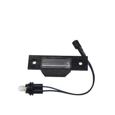 China Changan CS75PLUS CS55 CS35 EADO AlsvinV3 V7 CX20 Rear License Plate Light Assembly for sale