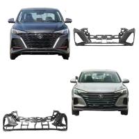 China Changan EADO PLUS Front and Rear Bumper Surround Auto Industry Plastic from Original for sale