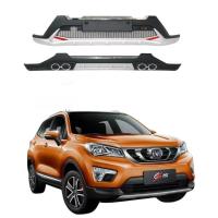 China CS35 SUV 17.03- Generation-Change Front Bumper Anti-Collision Rear Bumper Original Auto Parts for sale