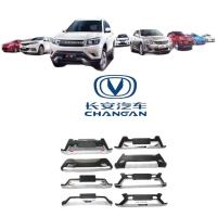 China CS35 SUV 17.03- Generation-Change Front Bumper Anti-Collision Rear Bumper Original Auto Parts for sale