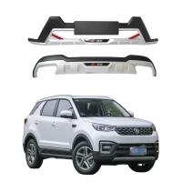 China CS35 SUV 17.03- Generation-Change Front Bumper Anti-Collision Rear Bumper Original Auto Parts for sale