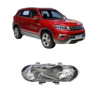 China OE NO. no Changan cs75 LCD instrument panel assembly for accessories and Speedometer for sale
