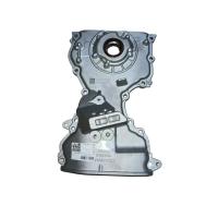 China Changan All Car Engine Timing Cover 1011010-H08 for SEA AIR DHL FEDEX EMS Shipping for sale
