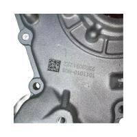 China Changan All Car Engine Timing Cover 1011010-H08 for SEA AIR DHL FEDEX EMS Shipping for sale