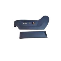 China Suitable for Changan CS95 Seat Guard Side Decorative Cover and Front Seat Switch Guard for sale
