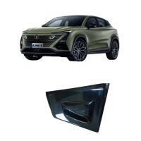 China Changan UNIT Rear Door Left and Right Buckle External Handle Door Handle OE NO. no for sale