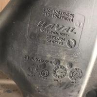 China Car Make Great Wall Tank 300 Fuel Tank for 4C20 Automotive Parts for sale