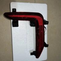 China Changan CS95 Car Rear Bumper Light Rear Fog Light 4133220-A230 with 12V Voltage for sale