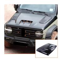 China Tank 300 Carbon Black Front Engine Cover The Perfect Combination of Form and Function for sale