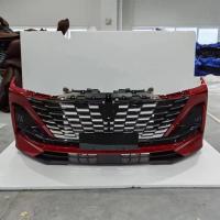 China Changan CS55 Second Generation Front Bumper Assembly Authentic and Original Product for sale