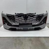 China Changan CS55 Second Generation Front Bumper Assembly Authentic and Original Product for sale