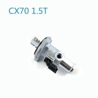 China 2019- Auto Cooling System Thermostat for Original Car CS15 CS35 CS55 CS75 CS85 CS95 for sale