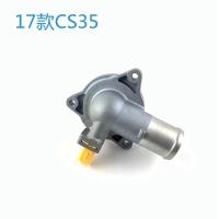 China 2019- Auto Cooling System Thermostat for Original Car CS15 CS35 CS55 CS75 CS85 CS95 for sale