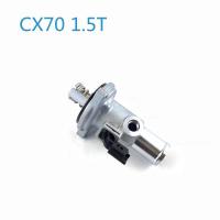 China 2019- Auto Cooling System Thermostat for Original Car CS15 CS35 CS55 CS75 CS85 CS95 for sale