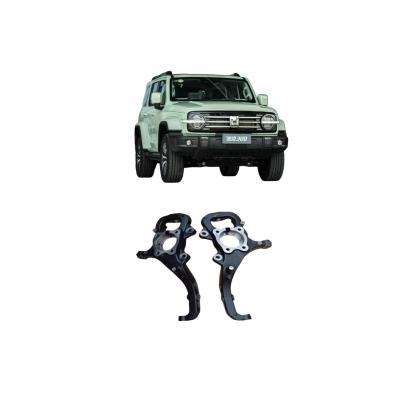 China 45*25*25 Size Steering Knuckle for Great Wall Tank 300 Sheep Horn Shaft 3001103XKM01A for sale