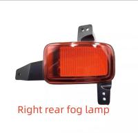 China Voltage 12-28V DC Great Wall Tank 300 Rear Fog Lamp Anti-fog Lamp Rear Bar Lamp Red for sale