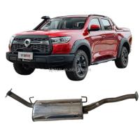 China DHL Shipping 2019- Great Wall Power Chassis Parts Muffler for Automobile 1201101XPW01B for sale
