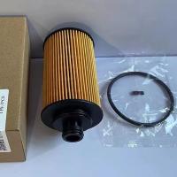 China 2008- Year PC201013-4501 Oil Filtration System for Changan Automobile Diesel Filter for sale