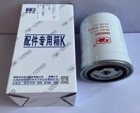 China 2008- Year PC201013-4501 Oil Filtration System for Changan Automobile Diesel Filter for sale