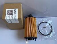 China 2008- Year PC201013-4501 Oil Filtration System for Changan Automobile Diesel Filter for sale
