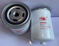 China 2008- Year PC201013-4501 Oil Filtration System for Changan Automobile Diesel Filter for sale
