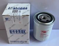 China 2008- Year PC201013-4501 Oil Filtration System for Changan Automobile Diesel Filter for sale
