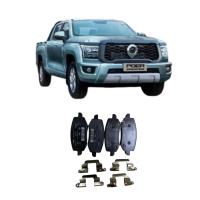 China 2019- Great Wall Poer Brake Pads The Perfect Replacement for Your Vehicle's Brake for sale