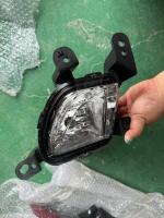China Changan Front Fog Light Assembly S111F280501-0100 for and Retail 9012 Bulb Shape Code for sale