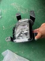 China Changan Front Fog Light Assembly S111F280501-0100 for and Retail 9012 Bulb Shape Code for sale