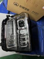 China Great Wall POER Headlamp 4121104XPT01A 4121105XPT01A Car Parts for Original Auto Parts for sale