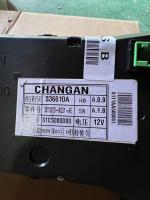 China Changan Automobile X5 Dashboard for and Retail Auto Parts S1CS000D00 for sale
