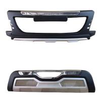 China 2015-2018 GAC Trumpchi GS4 GS5 Bumpers Original Convenient and Simple Installation for sale