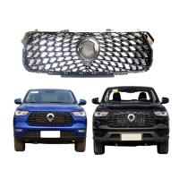 China Front Grille for Great Wall Cannon Pickup Enhance Your Off-Road and Commercial Experience for sale