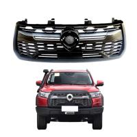 China Front Grille for Great Wall Cannon Pickup Enhance Your Off-Road and Commercial Experience for sale