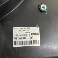 China 2.0 TD Engine GWM Auto Parts Great Wall Fengjun 3/5/6 H3/H5 C30 C50 Haval H1/H2/H6/H8/H9 Radiator Fan Assembly for sale