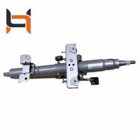China 3404100XKV08A Power Steering Column Coupling for Haval Jolion H9 by Great Wall Motors for sale