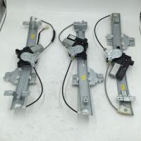 China Power Glass Lifter Window Regulator for Great Wall Wingle3 and Wingle5 Year 2006- for sale