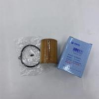 China 1017110XED95 Filter Element Replacement for Great Wall Gun Fengjun 7 Engine OE NO for sale