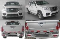 China Automotive Parts Rear Box Buckle Hand for Great Wall Wingle 6 Durable Design for sale