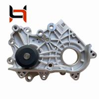 China Great Wall Fengjun 5 Fengjun 7 Pickup Engine Water Pump Assembly GW4D20M 1307100XED95 for sale