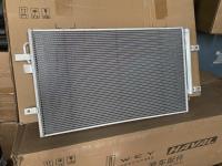 China Replace/Repair Condenser for Great Wall GWM FENGJUN 7 Auto Spare Parts Cooling Parts for sale