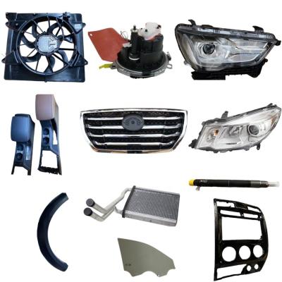 China Great Wall Parts Wingle 3/5/6 / 7Hover H3/H5 C30 C50 Deer Haval H2/H6/H8/H9 POER for TANK for sale