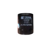 China Black 15*12*12 Great Wall Haval H5 H5 Wingle GW4D20 Diesel Engine Oil Filter 1017100-ED01 for sale